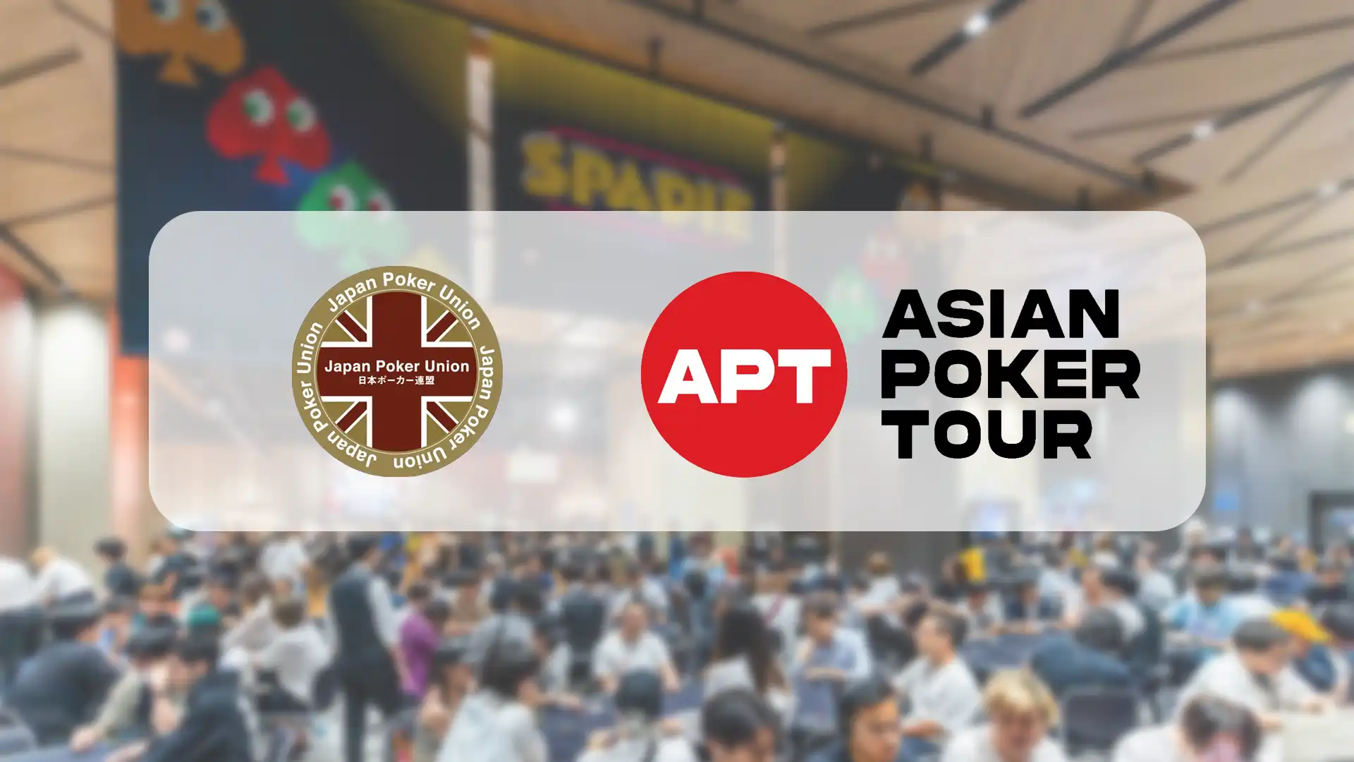 日本ポーカー連盟がAsian Poker Tourと業務提携 - 【一般社団法人 日本ポーカー連盟】〜Japan Poker Union〜